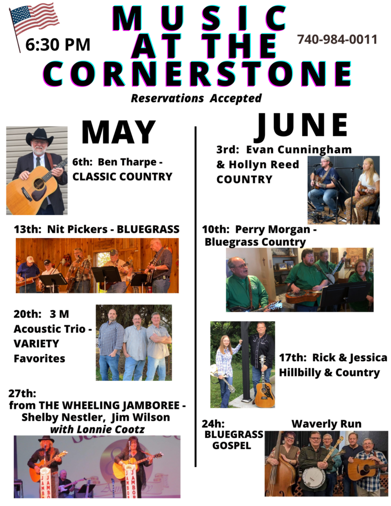 Music at the Cornerstone- Perry Morgan - Washington County CVB